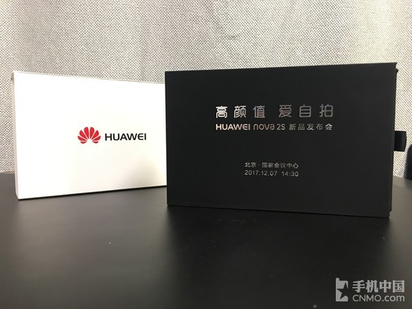 HUAWEI nova 2s邀请函 自拍星人的利器 _手机凤凰网