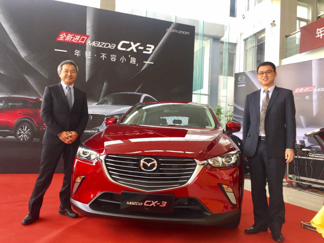 驾趣SUV 全新进口车型Mazda CX-3湖南上市_凤凰网汽车_凤凰网