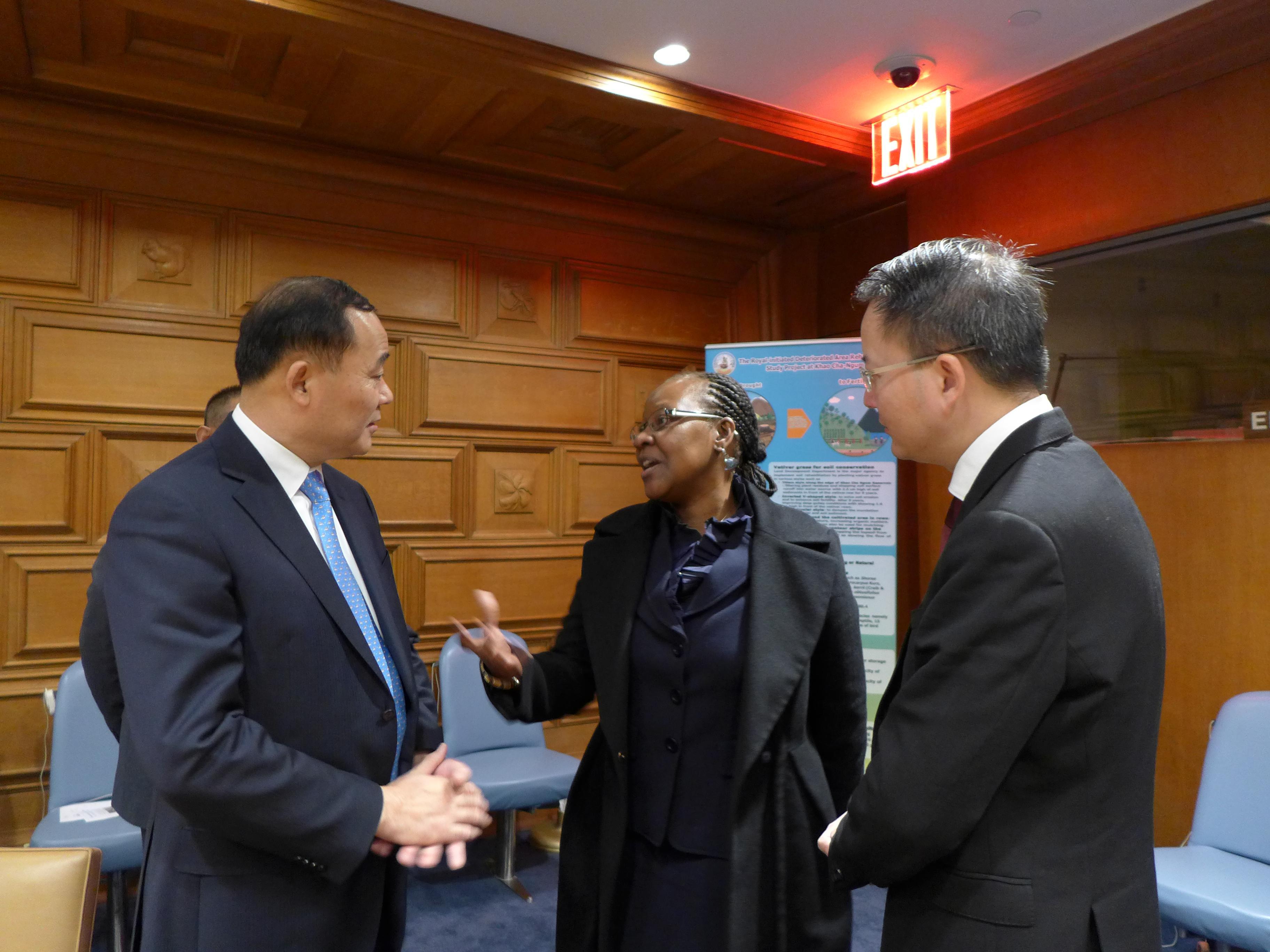 世界土壤日 联合国总部发出的“中国声音”_凤凰财经