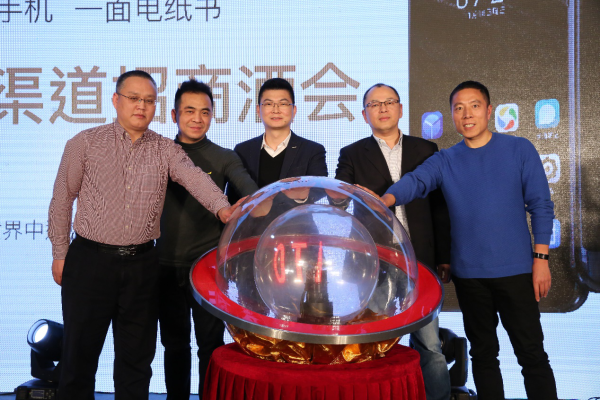 加强用户运营，YOTA开辟创新零售模式_凤凰科技