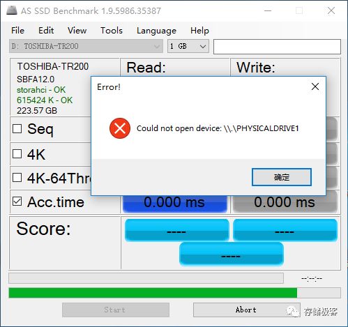 AS SSD Benchmark跑分低下，弹出错误提示？一文帮你解惑_凤凰网科技_凤凰网