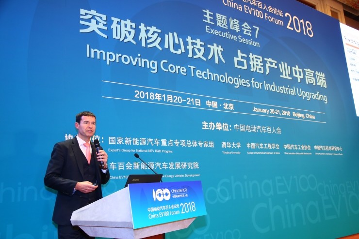 大陆汽车副总裁Peter Rankl：动力总成电气化的最新解决方案 | 电动汽车百人会 2018_凤凰科技