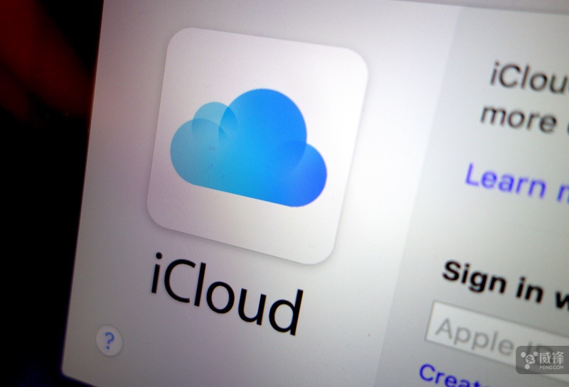iCloud每年将为云上贵州创收至少10亿美元_凤凰科技