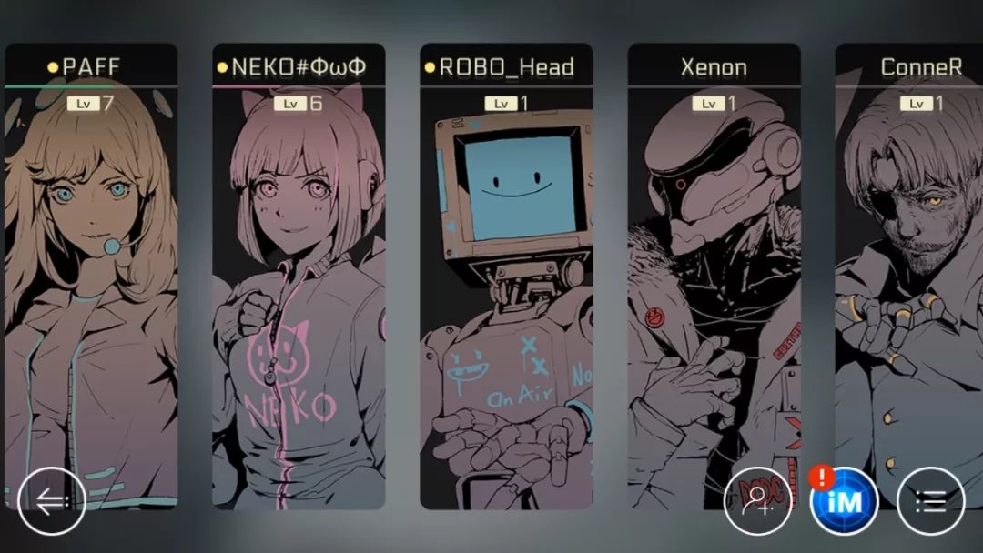 手机最佳音游《Cytus》又出新作，为什么代理是腾讯？_凤凰科技