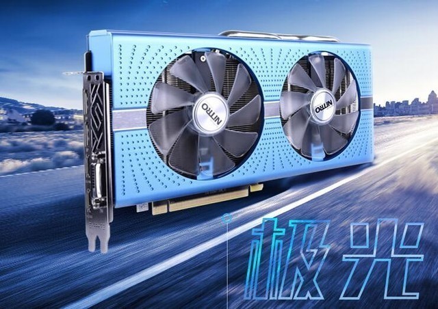 后来居上 RX 580驱动更新后吃鸡超越老对手_手机凤凰网