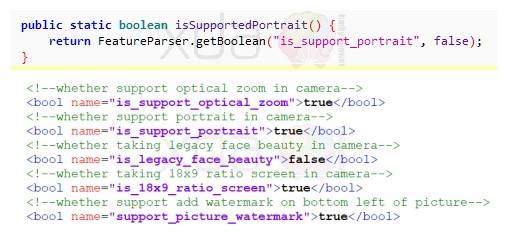 固件信息曝光小米MIX 2S拍照特性：多帧降噪、240帧慢动作视频拍摄_凤凰科技
