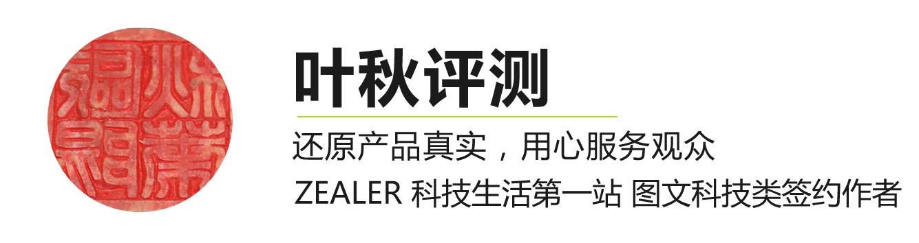 从 DxO Mark 样张，看华为 P20 Pro 的拍照水平_凤凰科技