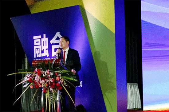 2018荣电生态合作者年会：重新定义三大品牌_凤凰科技