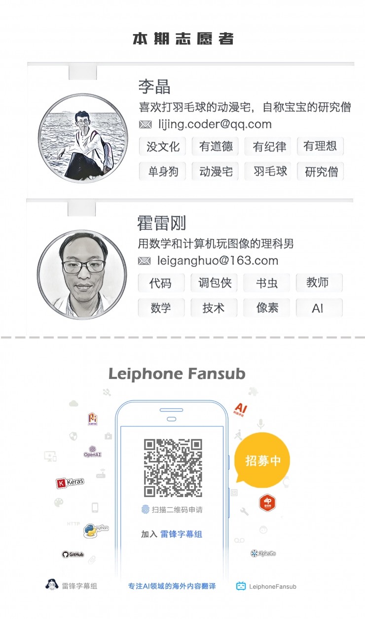 DeepMind新一代并行WaveNet 让快速高保真语音合成_凤凰科技