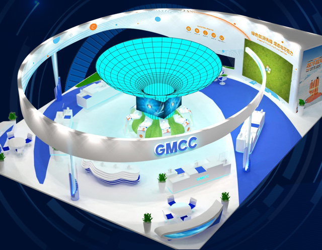 来了，GMCC将携多款产品亮相CRH_凤凰科技