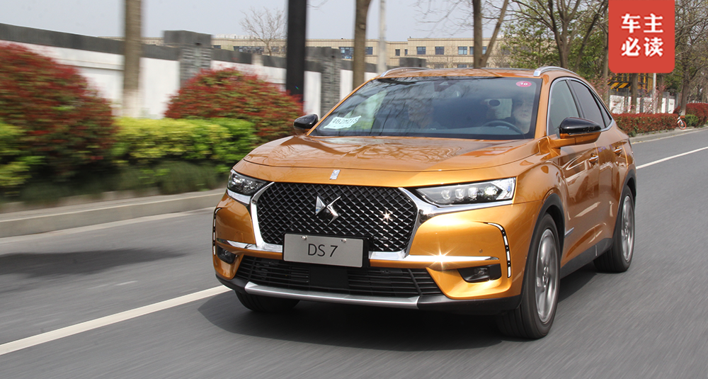 行走的艺术品 赏国产DS 7带来的“仪式感”_凤凰网汽车_凤凰网