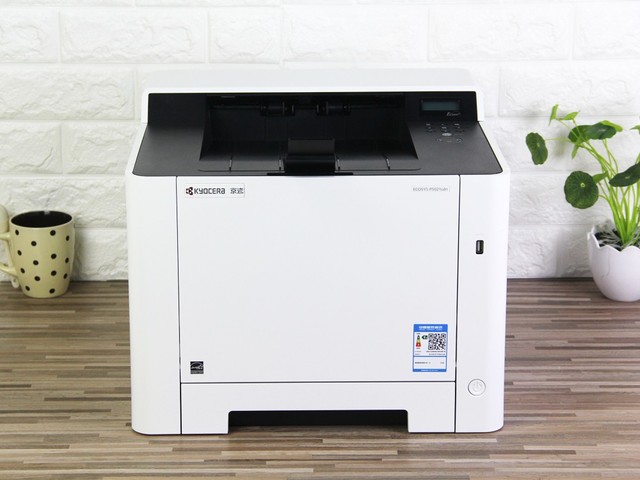 政采热门竟是它! 试用京瓷P5021彩色打印机_凤凰科技