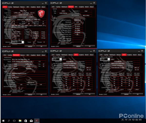 威刚XPG龙耀D41 RGB DDR4 5000MHZ超频内存_手机凤凰网