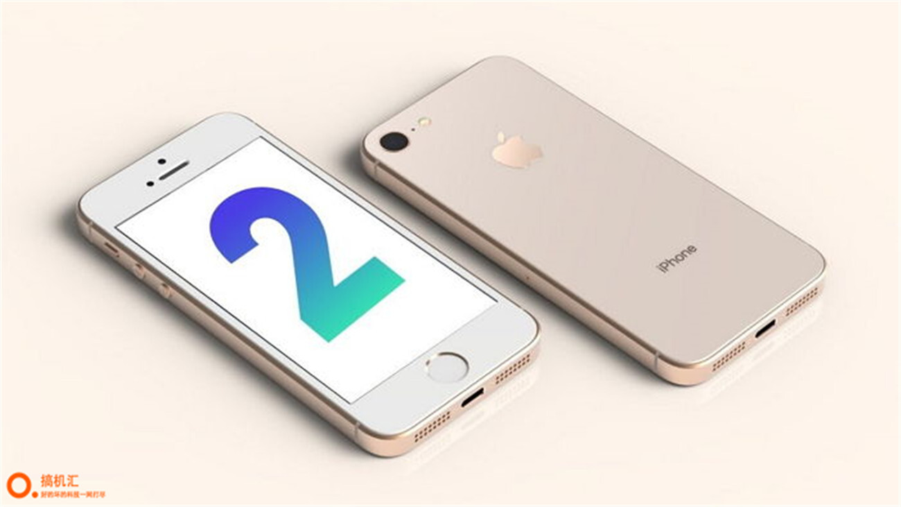 iPhone SE2：最便宜苹果来了，无线充电_凤凰科技
