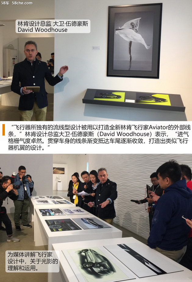 静谧飞行 林肯Aviator（飞行家）国内亮相_凤凰网汽车_凤凰网