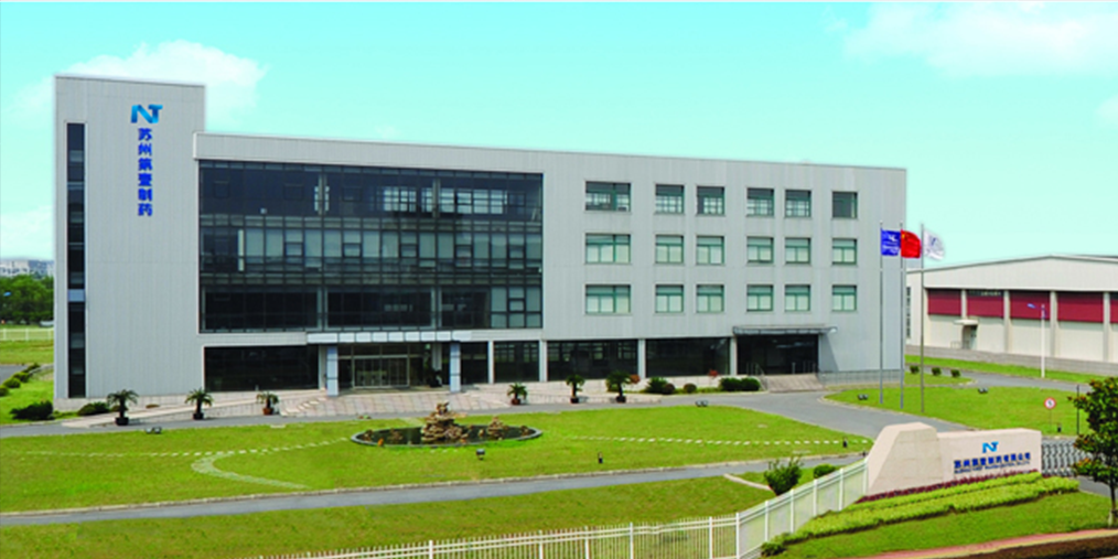 泰凌医药：携手Pfenex开发新重磅药，期待战略转型突破_凤凰网