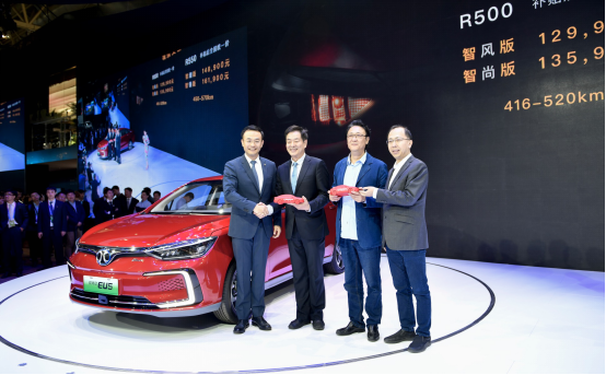 Apollo席卷北京车展，百度李震宇为合作伙伴点赞：共创中国汽车新辉煌_凤凰网科技_凤凰网