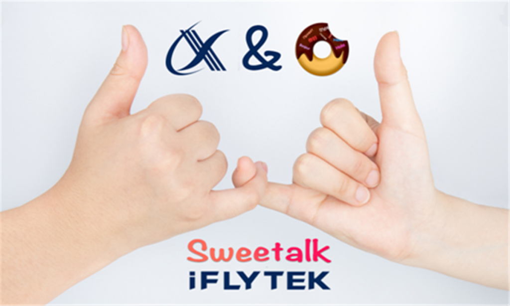 要做搭载AI技术的社交创新，国际社交项目Sweetalk获科大讯飞战略投资_凤凰科技