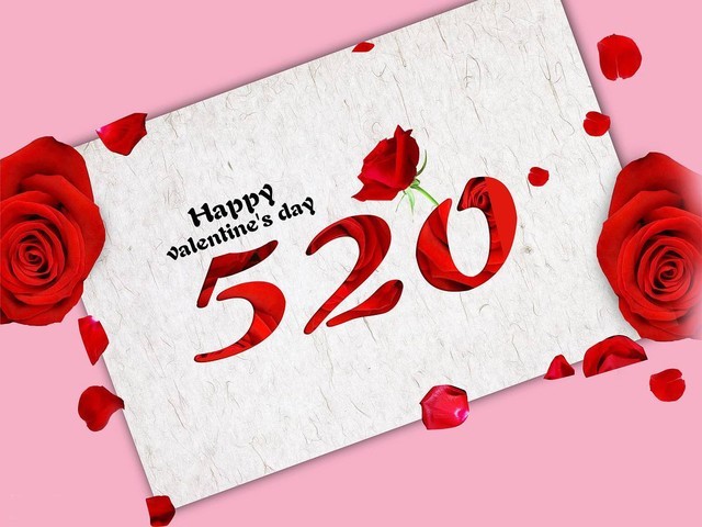 520还在送花? 送这些让你的女朋友会更开心_凤凰科技
