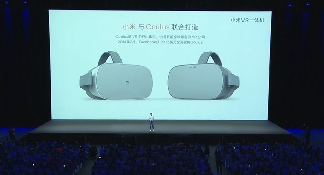小米VR一体机发布 2K级别显示售价1499元起_凤凰科技