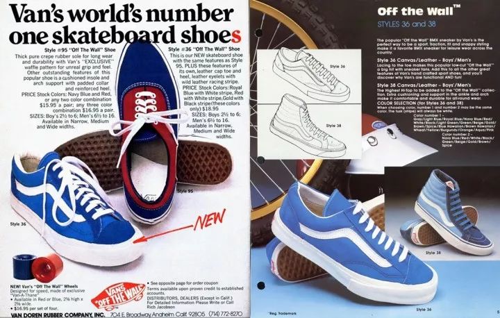 关于Vans Style 36的一些小科普_凤凰网娱乐_凤凰网