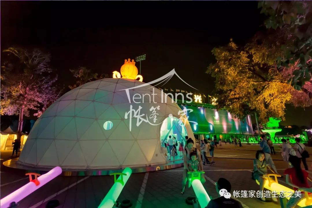 帐篷家与光影的完美融合, 世界级光影殿堂“Halo Park光乐园”北京朝阳公园全球首秀__凤凰网
