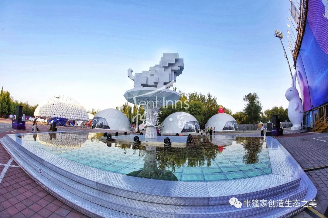 帐篷家与光影的完美融合, 世界级光影殿堂“Halo Park光乐园”北京朝阳公园全球首秀__凤凰网