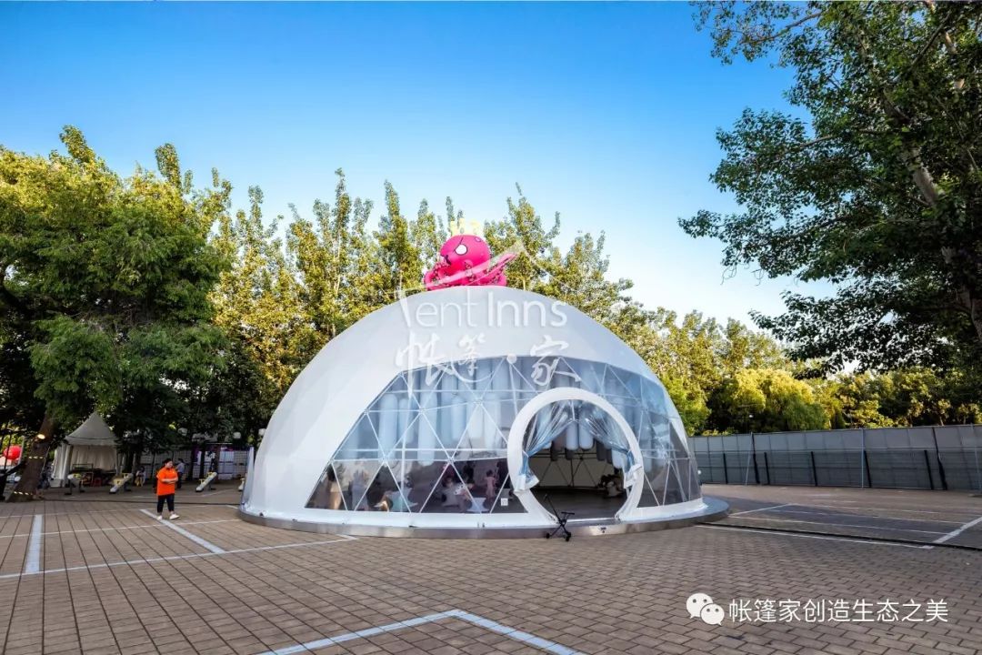 帐篷家与光影的完美融合, 世界级光影殿堂“Halo Park光乐园”北京朝阳公园全球首秀__凤凰网