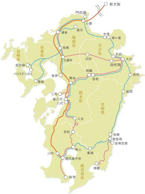 九州最美火车！童心爆棚 带孩子游日本的首选_凤凰网旅游