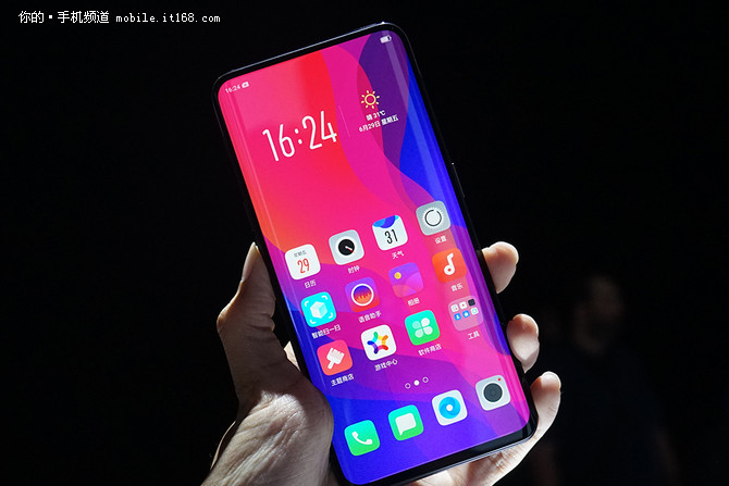 Find X透明探索版现身 其中还藏了一份情怀_凤凰网科技