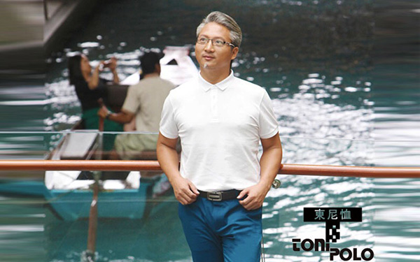 TONI POLO｜更衬你的高贵典雅品味_凤凰网健康_凤凰网