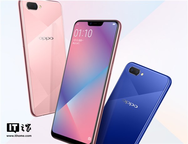 OPPO A5全面屏手机正式发布：骁龙450售价1500元，电池4230mAh_凤凰网科技