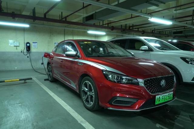 尽情玩，其它的都交给eMG6就可以了_凤凰网汽车_凤凰网