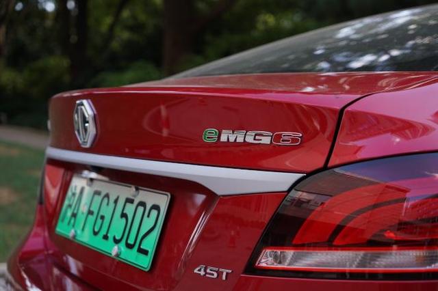 尽情玩，其它的都交给eMG6就可以了_凤凰网汽车_凤凰网