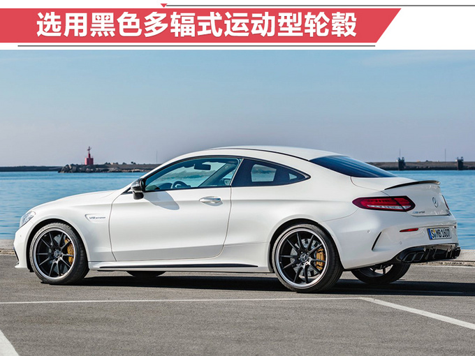奔驰推新款AMG C63 S双门系列车型 外观内饰升级 _凤凰网汽车_凤凰网