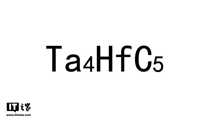 和太阳肩并肩，俄罗斯合成世界上最难熔材料_凤凰网