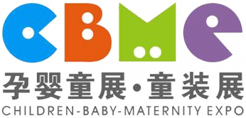 2018 CBME孕婴童展，Gold Kiwi（金奇维）中国首秀惊艳上阵_凤凰资讯