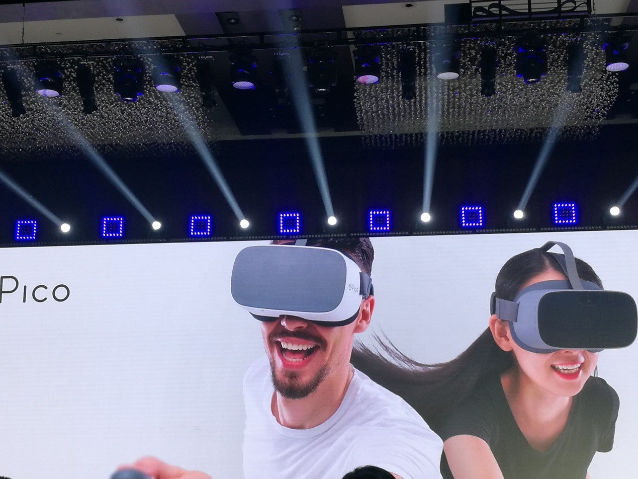 售价1999元，Pico小怪兽2 VR一体机带你看QING世界_凤凰网