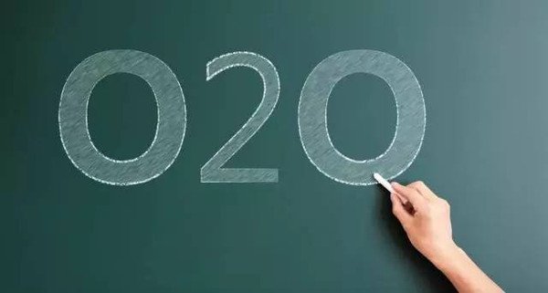 浅谈O2O电子商务发展模式分析，O2O发展优势_凤凰网