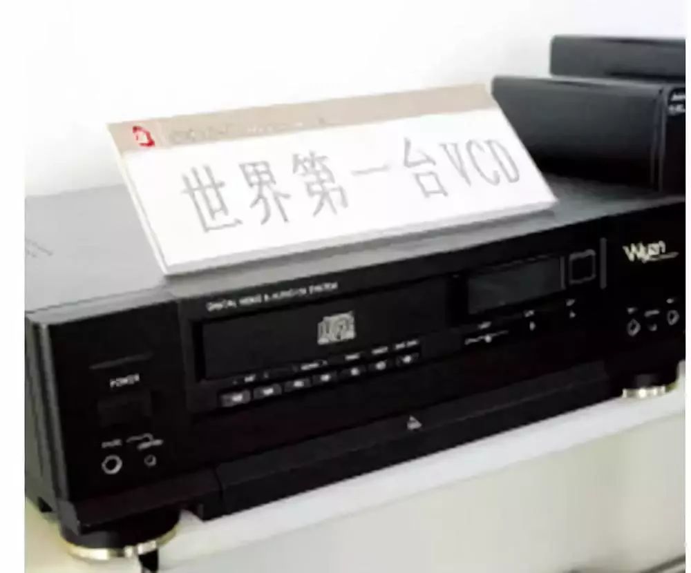 他是VCD机的发明者，缔造了一个光影时代，如今却无人能识……_凤凰网财经_凤凰网
