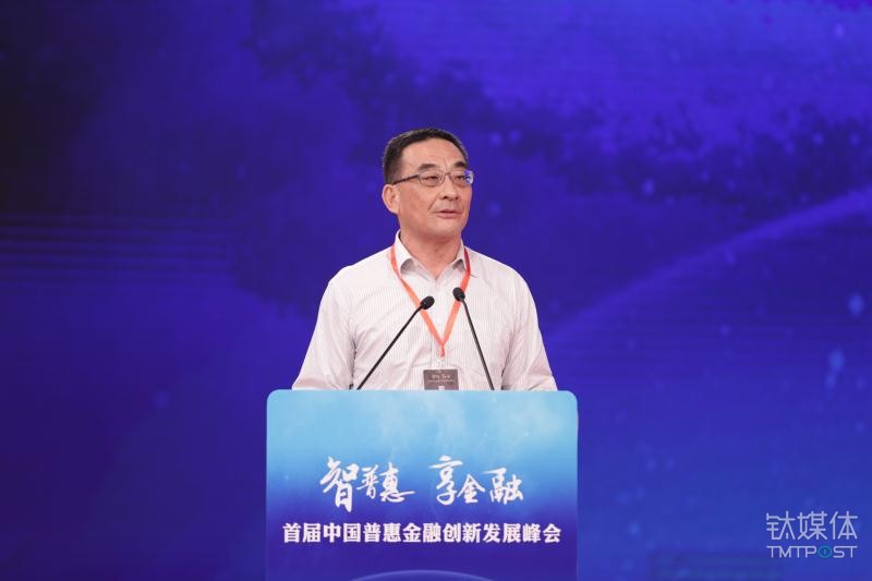 【品牌】微众银行行长李南青：以践行普惠金融为目标_凤凰网