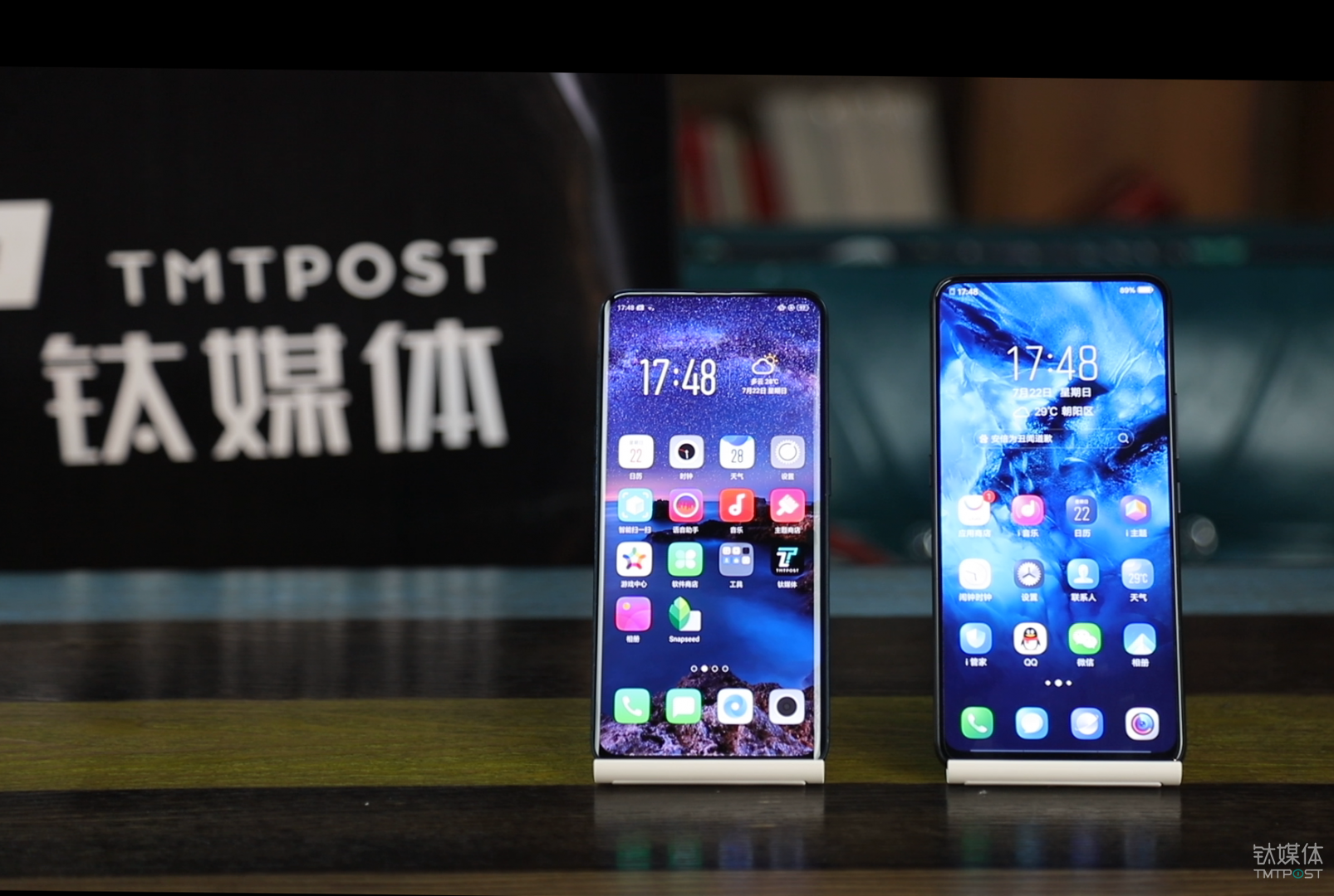 OPPO Find X与vivo NEX 完整PK，这里有一份超详细报告 | 钛度实验室_凤凰网