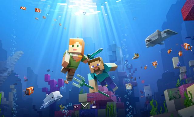 玩家在《Minecraft》里疯狂建房子，是玩游戏还是另类方式圆梦？_凤凰网娱乐_凤凰网