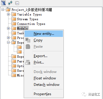 gPROMS软件及其应用简介（附学习资料）_凤凰网
