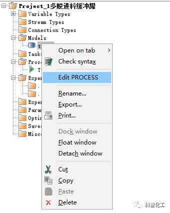 gPROMS软件及其应用简介（附学习资料）_凤凰网