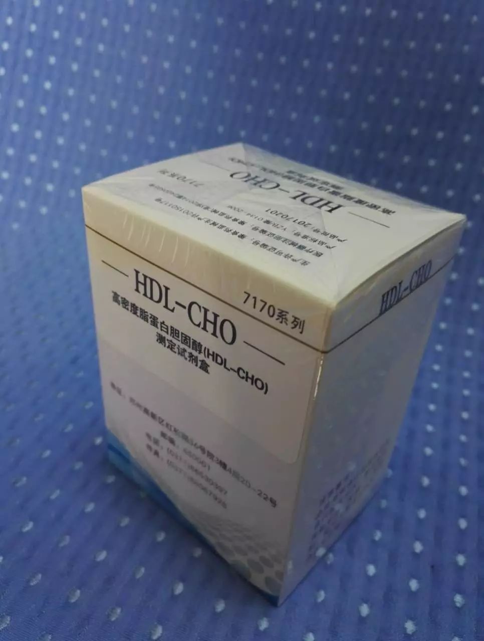 高密度脂蛋白胆固醇（HDL-CHO）测定试剂盒（化学消除法）_手机凤凰网