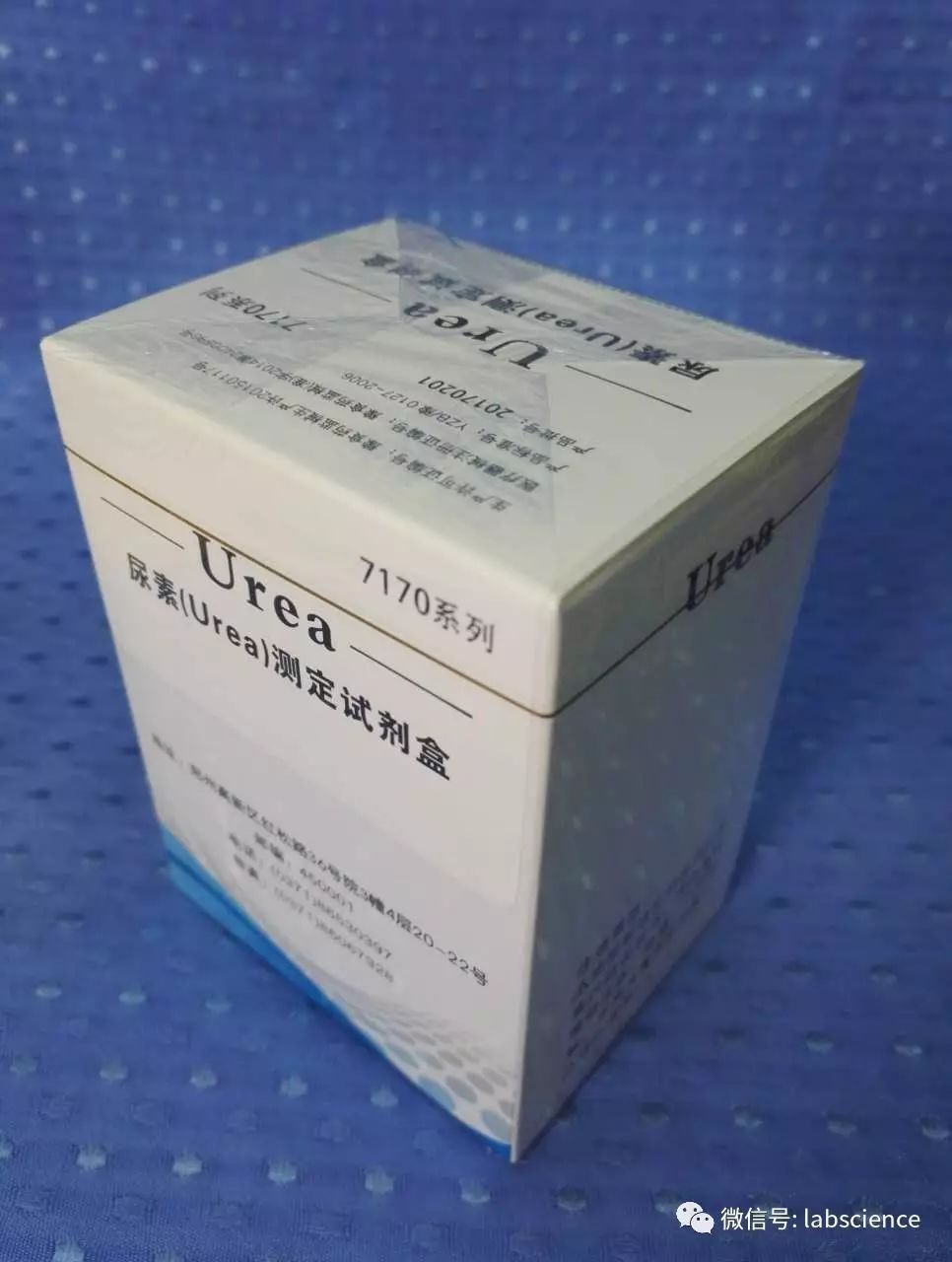 尿素（Urea）测定试剂盒（脲酶速率法）_手机凤凰网