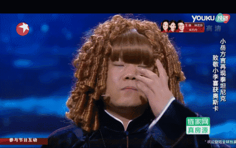 【笑话】看完连秃顶都只好了……__凤凰网