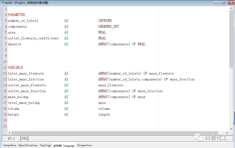 gPROMS软件及其应用简介（附学习资料）_凤凰网