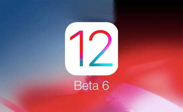 慎重更新！iOS 12 Beta 6公测版Bug依旧：App启动缓慢、锁屏冻结_凤凰网